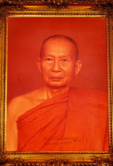 ในหลวงทรงพระราชทานพระบรมราชูปถัมภ์การบําเพ็ญพระกุศล ๑๒๔ ปี สมเด็จพระสังฆราชเจ้า กรมหลวงชินวราลง