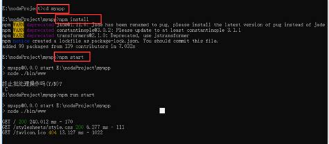 nodejs express搭建服务器及vue项目部署打包 木马不是马 博客园