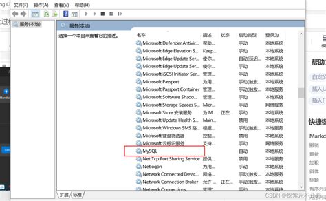 图文 连接不上数据库服务名无效。 请键入 Net Helpmsg 2185 以获得更多的帮助。solidworks2020服务名无效