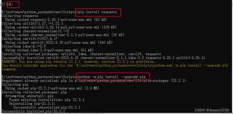 ModuleNotFoundError No module named requests报错解决方法 Toy模板网