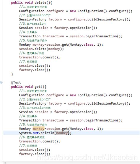 对hibernate的入门理解！hibernate简单解释 Csdn博客