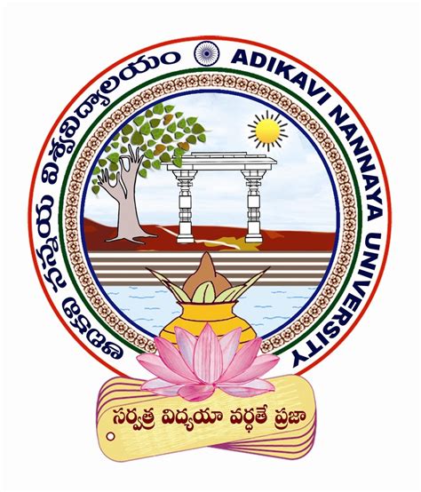 Adikavi Nannaya University Archives Worldwide Transcripts