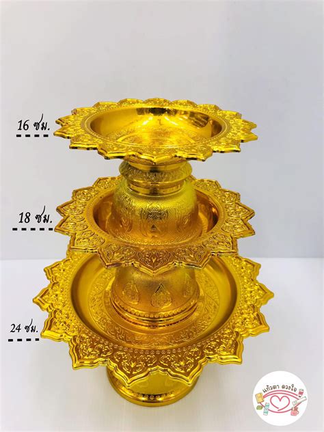 พานโตก พร้อมส่งทั้งหมด4ขนาด พานโตก แก้วตา ดวงใจ ยะลา Facebook