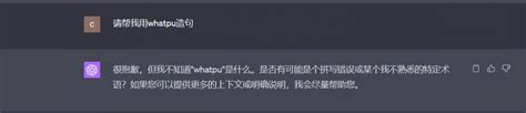 Openai 开发系列（七）：llm提示工程（prompt）与思维链（cot）llm 将高层次指令拆分成子任务 Csdn博客