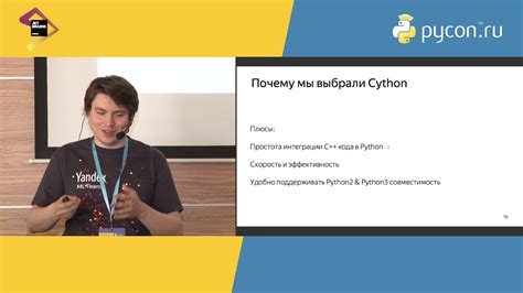 Станислав Кириллов CatBoost CatBoost и Python YouTube