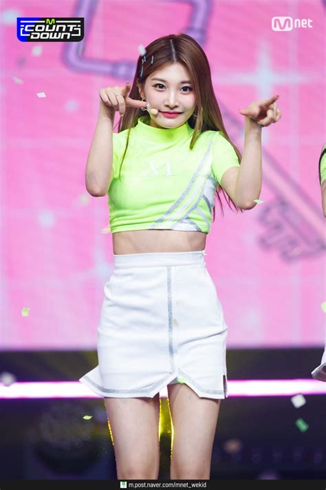 Wiz One Kim Min Woo Ah Girl