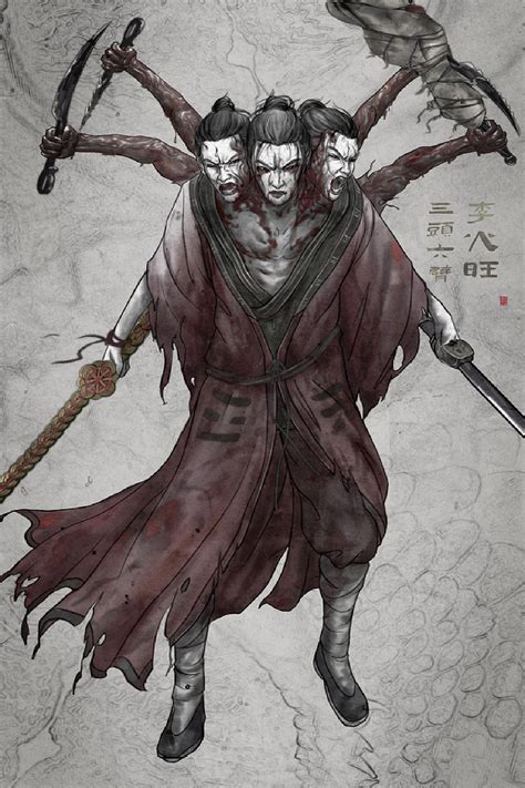 道诡异仙合集五格子的乱七八糟 站酷zcool
