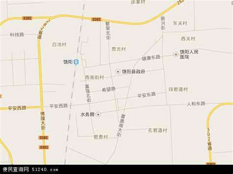 饶阳县村镇地图 谷歌 第4页 大山谷图库