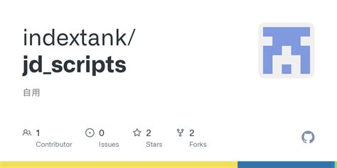 Github Indextankjdscripts 自用