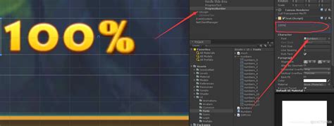 Unity 字库缺字 Unity3d字体mob64ca13f27a4c的技术博客51cto博客