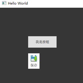 QML入门教程 QML Button用法介绍 令狐掌门的博客 CSDN博客 qml教程