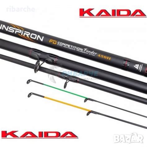 ФИДЕР KAIDA INSPIRON COMPETITION 3.90м/4.50м (150гр) в Въдици в гр ...