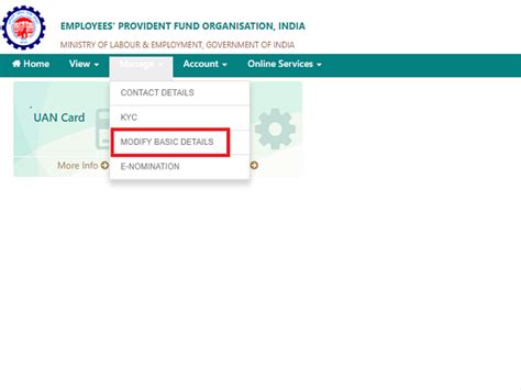 EPF Name Correction Online Step By Step Instructions Goodreturns