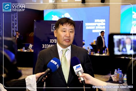 “Сүү” ХК 2 5 тэрбум төгрөгийн ногдол ашгийг хувьцаа эзэмшигчдэдээ тарааж байна