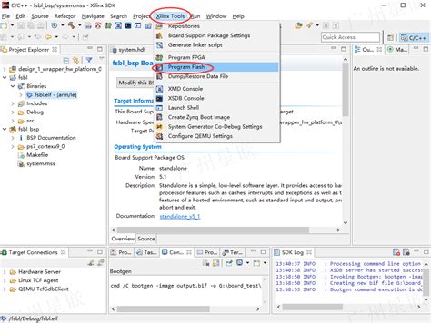 ZYNQ 板子上PL端逻辑烧写到FLASH里面怎么办 FPGA CPLD 电子工程网