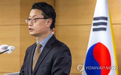 5g 28㎓ 신규사업자 진입 지원 방안 발표 네이트 뉴스