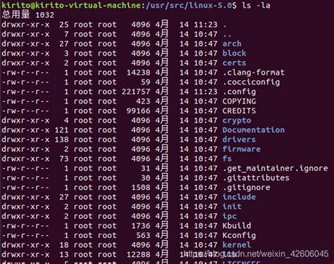 操作系统实验：构建linux内核系统（linux内核编译）内核linux 50tar Csdn博客