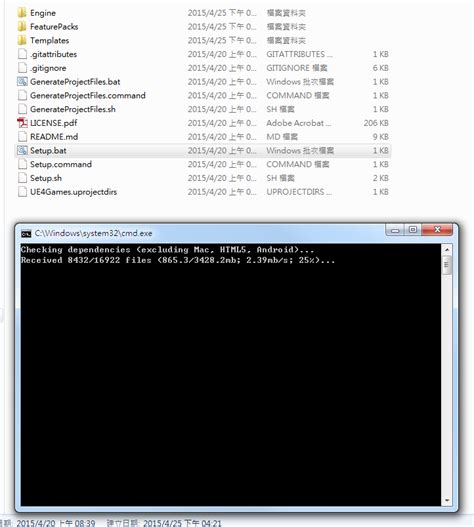 All The Unreal Engine And Projects 虛幻引擎的日常 用 Source Code 建立 Unreal