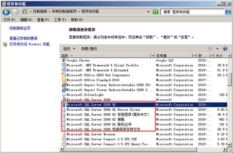 快速区分sql Server数据库的版本 知乎