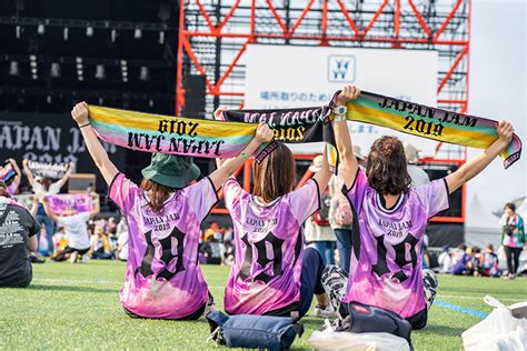 はじめてガイド JAPAN JAM 2020