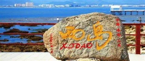 海南，有着绝美的海滨风光