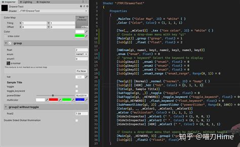Lwgui：不写一行gui自定义unity Shadergui 知乎