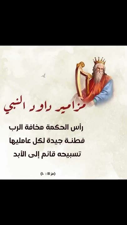 الام دولاجي Youtube