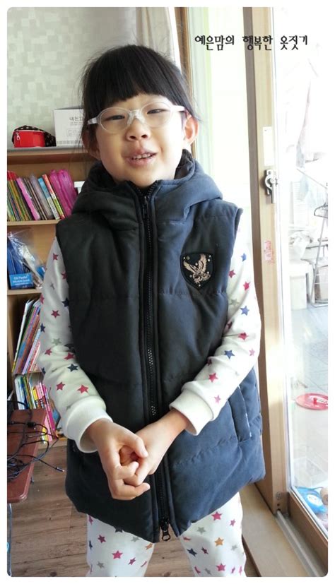 미싱으로 옷만들기아이옷만들기 패딩조끼 네이버 블로그