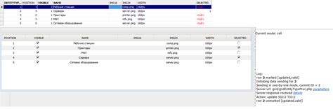 Grid Not Refresh After Update Dataprocessor Suite 5 Dhtmlx