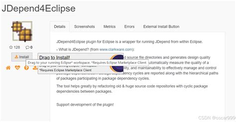 Eclipse插件之jdepend分析代码依赖关系 Csdn博客
