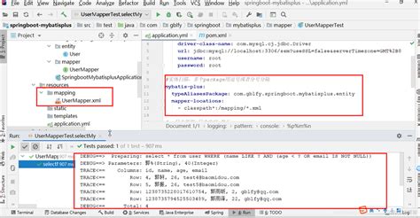 Mybatis Plus的 Mapperxml 路径配置的坑51cto博客mybatis Plusmapper Locations