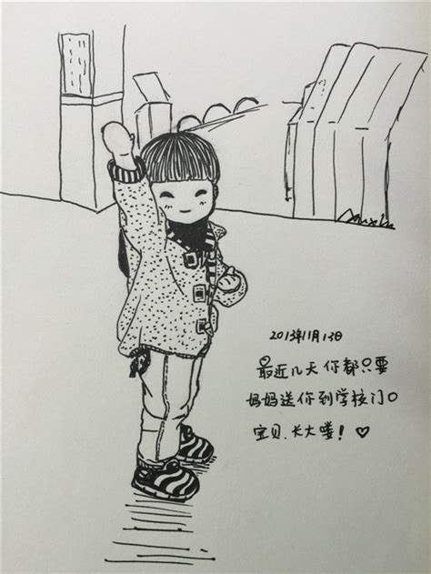 成长相册简笔画手绘 成长手册手绘简画图片 手绘相册简笔画 大山谷图库