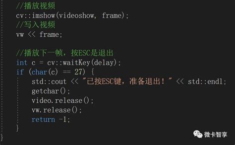 c opencv使用videowriter写入视频 csdn博客