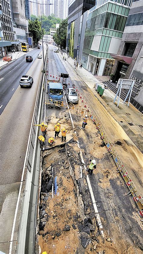 黃竹坑道爆水管 趕返工改坐街渡 香港文匯報