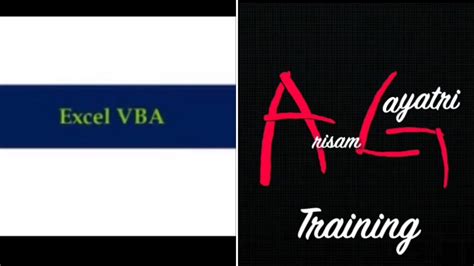 excel vba excel vba part 1 12 arisam gayatri training youtube