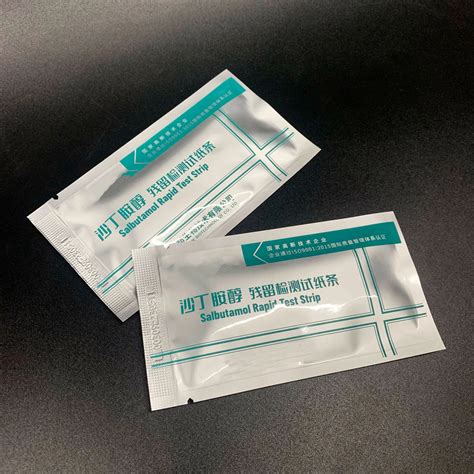Laboraotory Use Science Research Salbutamol Residue Detection Test Strip Lab Use Research