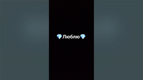 Она говорит люблю но потом снимает маску и сумочку хочу хочу туфли чуми чу оплати ну я хочу