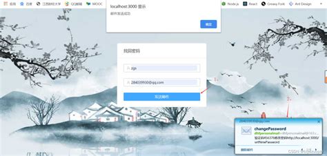 基于springboot的古诗词府学习网站系统设计与实现基于springbootvue的中国古诗词的设计与实现包括源码、数据库、部署说明