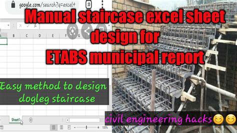 View 38 Staircase Design Excel Sheet