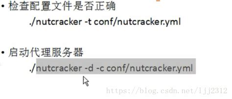 Redis系列六 Redis的集群redis在web架构中的位置 Csdn博客 Redis系列六 Redis的集群redis在web架构中的位置 Csdn博客