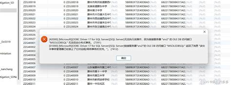 用mssql触发器，跨服务器同步表数据sqlserver 使用linked Server 和触发器实现数据同步 Csdn博客