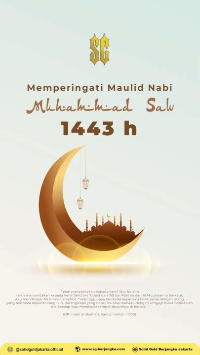 David Ardiansyah On Linkedin Perbanyak Sholawat 😇