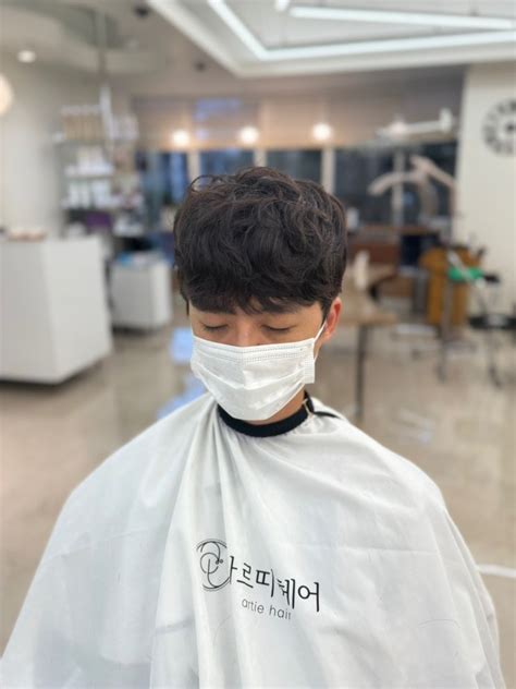 사창동 충북대 미용실 아르띠헤어 사창점 남자 쉐도우펌 하재 디자이너 네이버 블로그