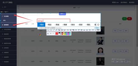 基于javassmhtml5学习网站源码lw调试文档讲解等在线学习平台学习资源库远程教育网站网络学习社区课程学习网站免费学习网站教育在线平台学习视频网站在线学习