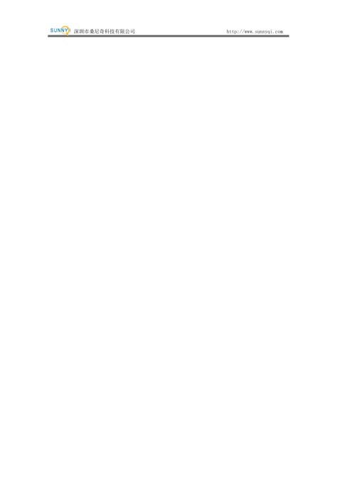 千兆网络芯片rtl8211e Vb Cg和rtl8211f之间的区别docx人人文库网