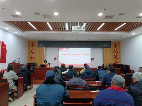 南谯区文明办 万桥社区开展“弘扬中华文化，建设良好家风”主题活动