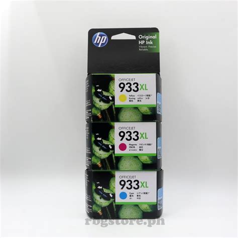 Original HP Ink 933XL » RBG Computers,Cellshop and Enterprises