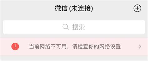 tcp 丢包率【传输中所丢数据包数量占发送数据包的比率 输入报文 输出报文 输入报文】【tcp只保证传输层消息可靠，并不保证应用层的消息