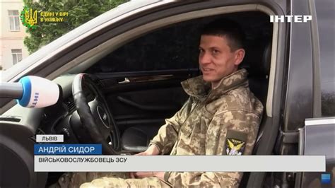 У Львові працює автошкола для людей з інвалідністю Youtube